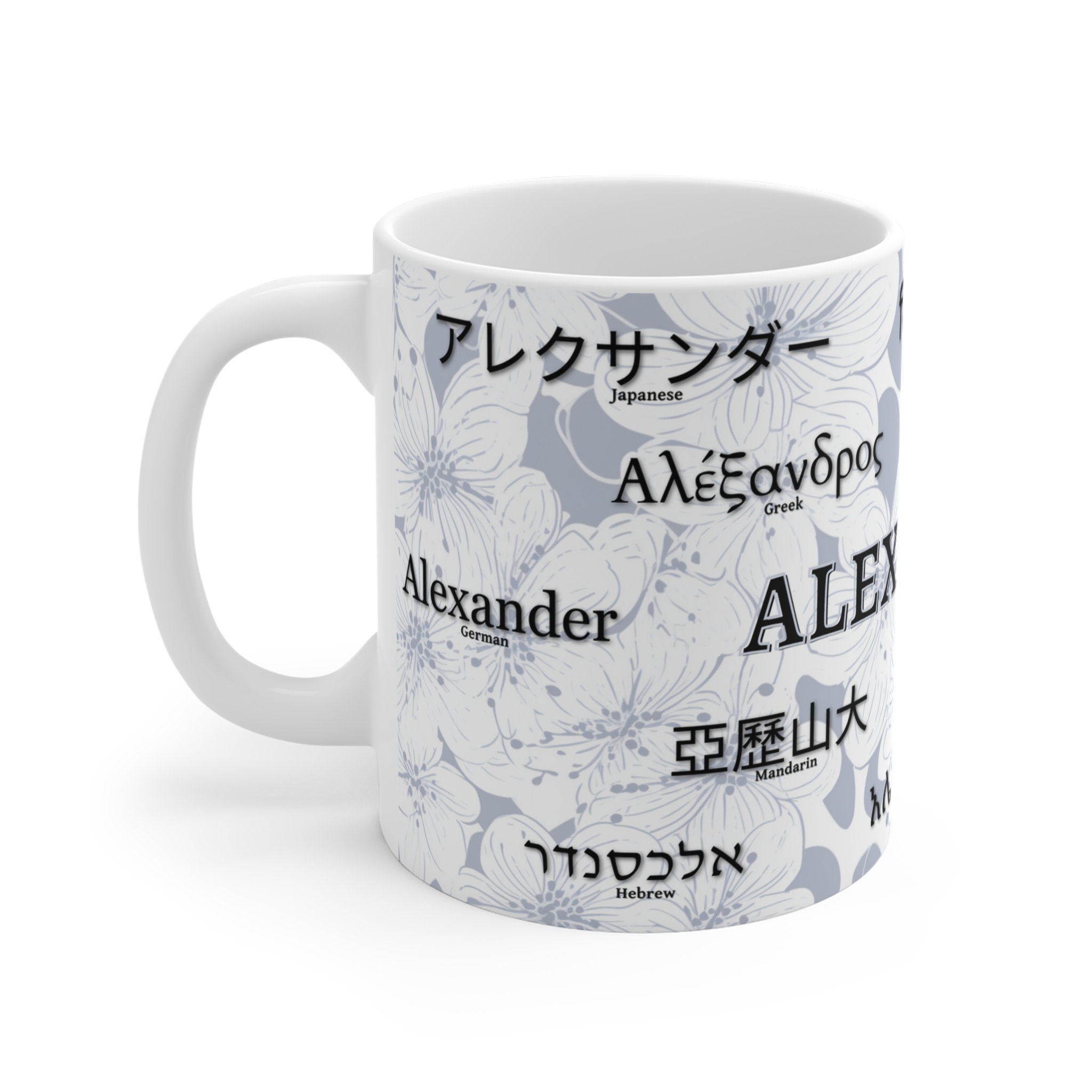 Multiple Languages of Your Name - Blue Poppy Coffee Mug - Etsy