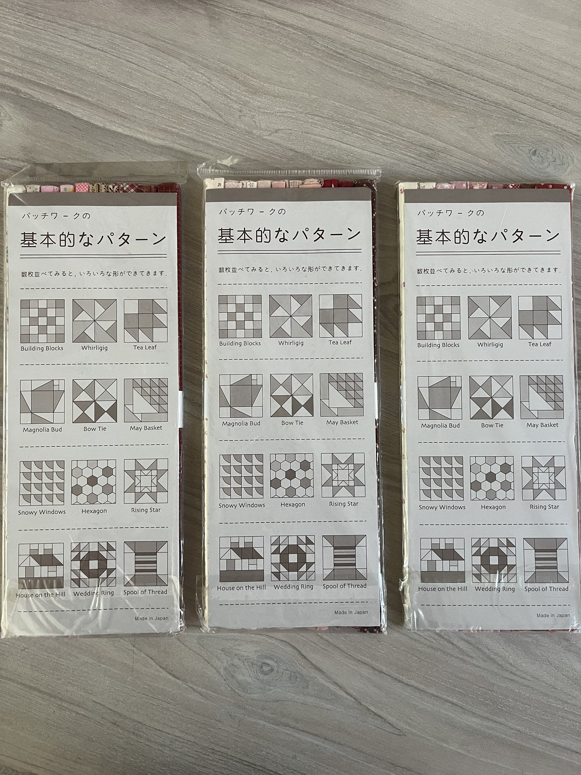 Japanese Fabric, Premium Cotton Fabric Set of 10 Different Fabrics ...