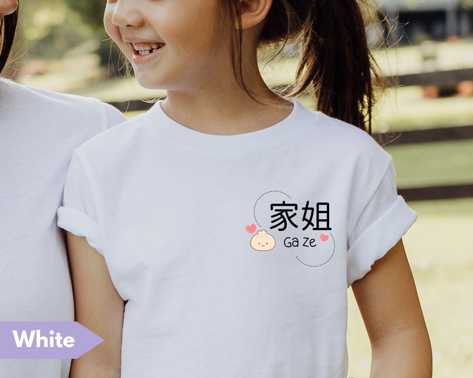 Chinese Sibling Matching Shirt Chinese Brother Sister Shirt Chinese Kid ...