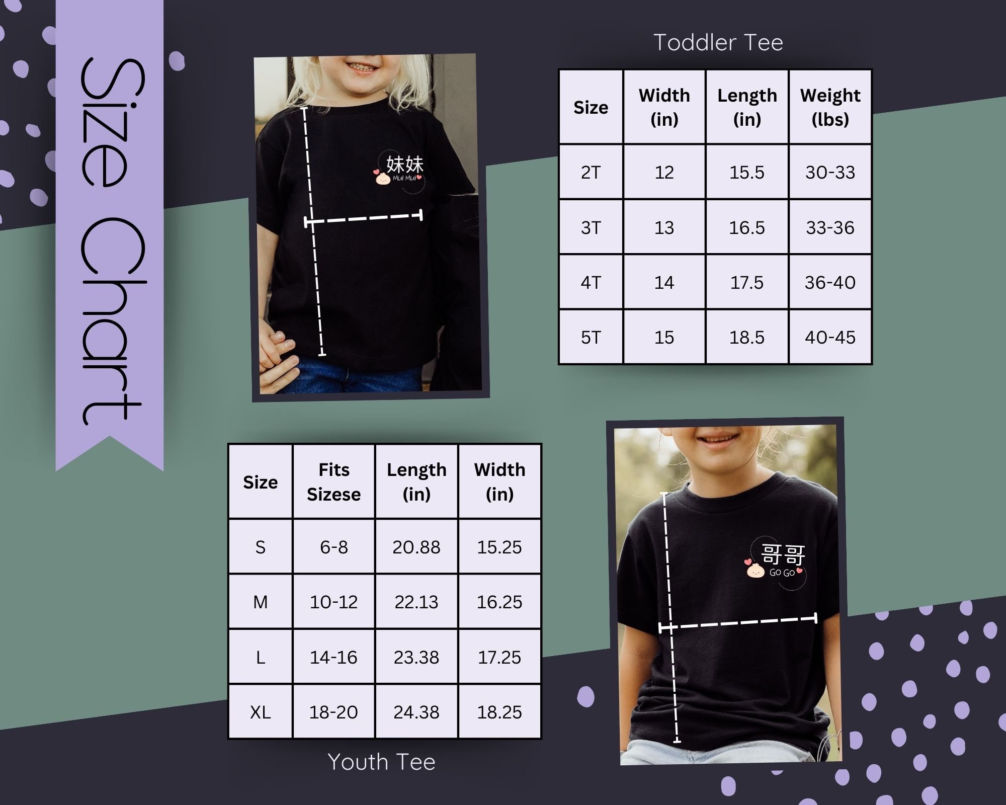 Chinese Sibling Matching Shirt Chinese Brother Sister Shirt Chinese Kid ...
