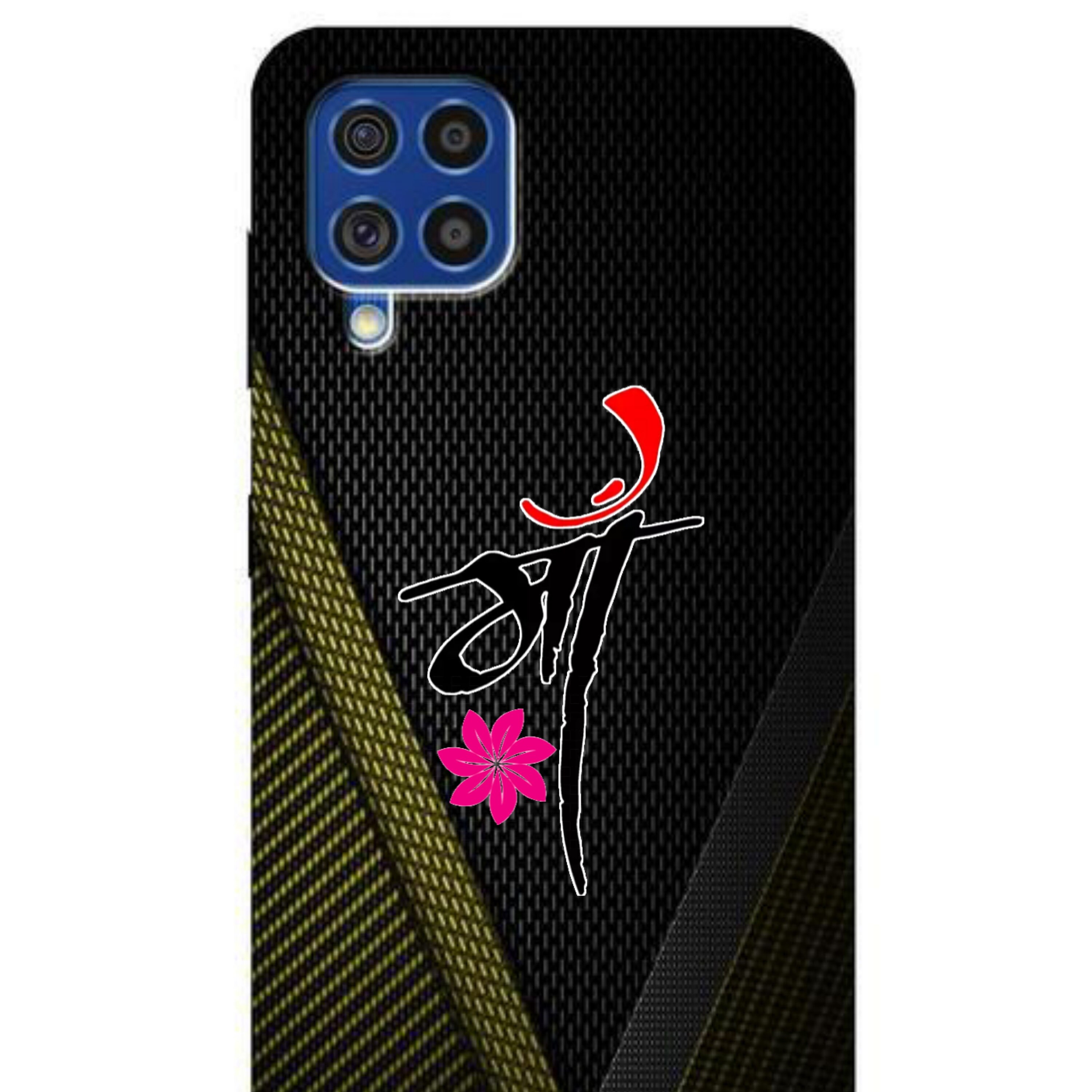 Maa Symbol Maa Name Sticker Dijital Png File for Downlod - Etsy