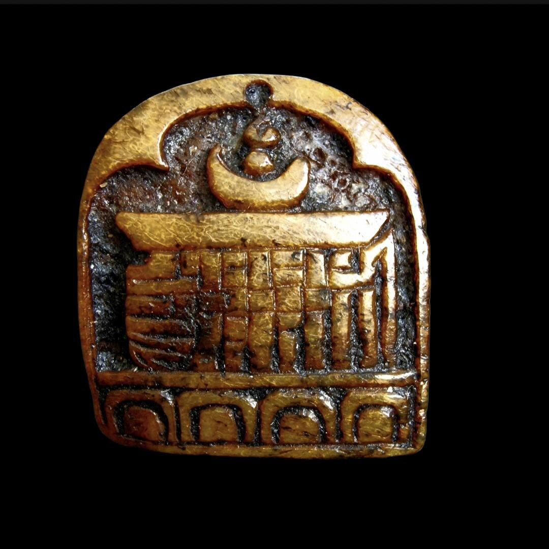 Kapala Mala Amulet Tibetan Old Mala Beads, Mala 108 Prayer Beads, Bodhi ...