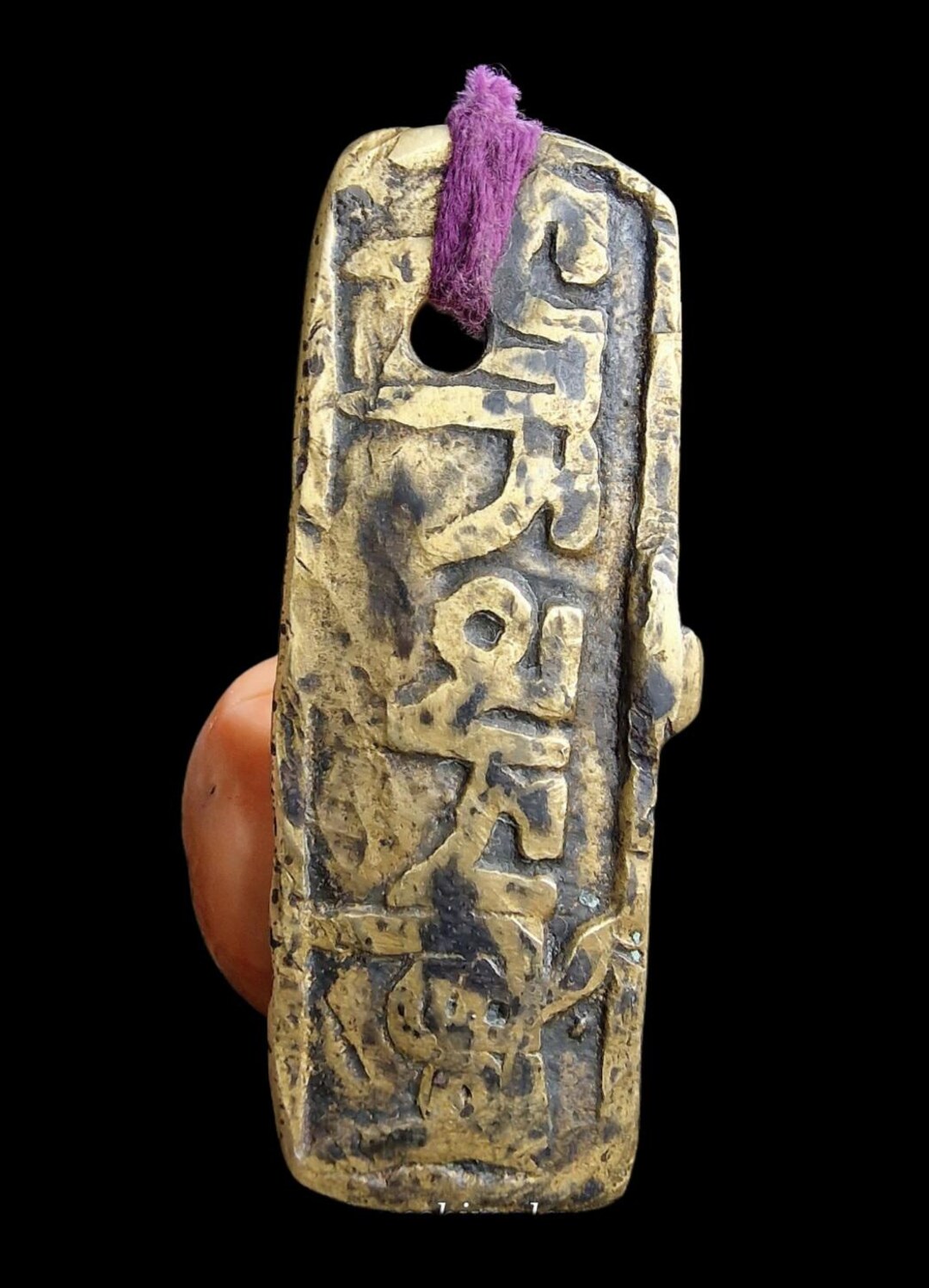 Tibetan Old Mala Bead, Old Mala 108 Prayer Beads, Bodhi Mala 108 ...