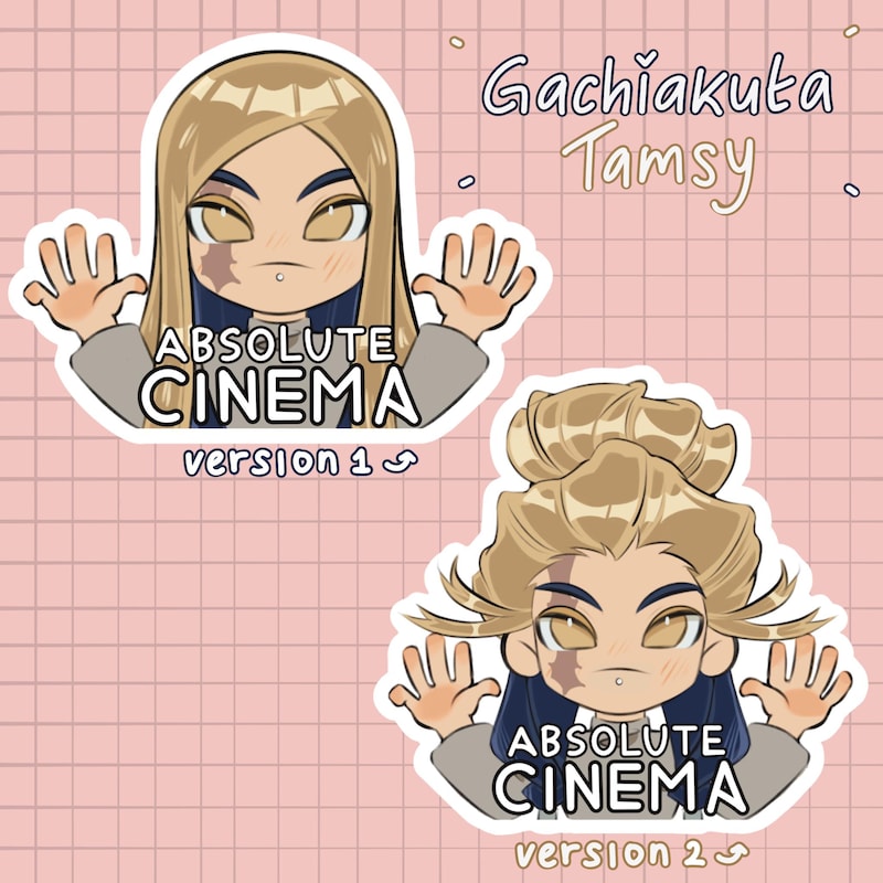 Absolute cinema meme sticker - Etsy.de