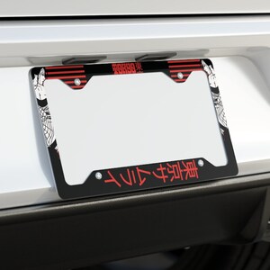 Automotive Anime License Plate Frame, Geisha Kawaii License Plate Frame ...