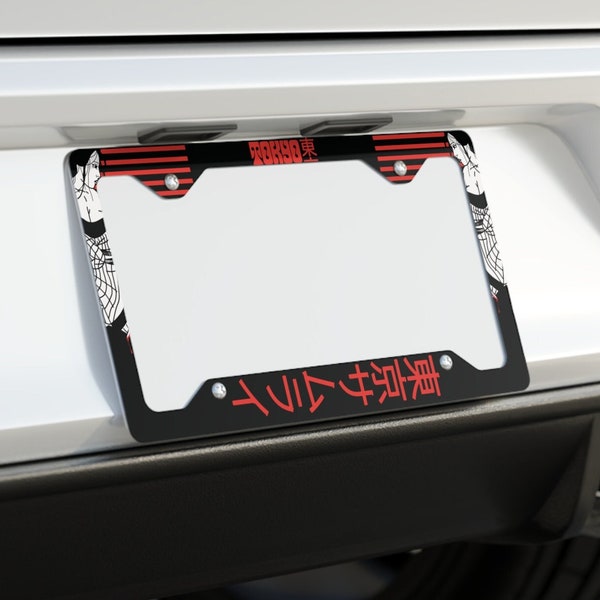 Anime License Plate Frame - Etsy