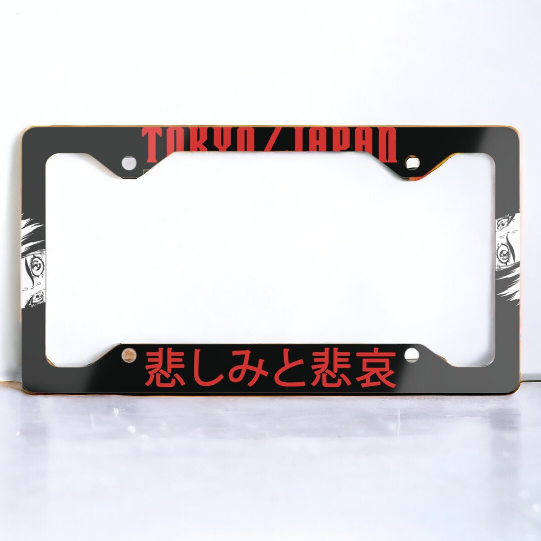 Automotive Anime License Plate Frame, Kawaii License Plate Frame ...