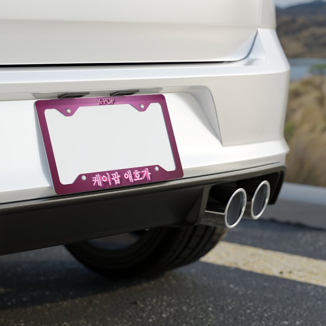 Kpop License Plate Frame Kpop Car Accessories Kpop Merch - Etsy
