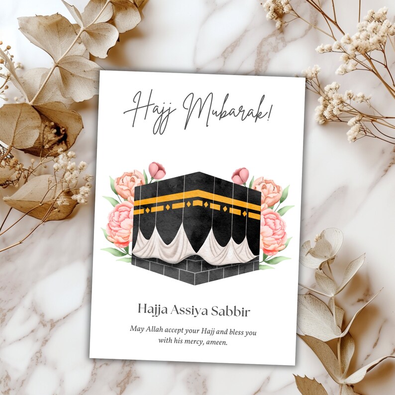 Hajj Mubarak Islamic Editable Name Greeting Card Template, Hajj Mabrook ...
