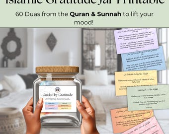 Ramadan Gift, Islamic Dua Jar Printable, DIY INSTANT DOWNLOAD, Eid 2025 ...