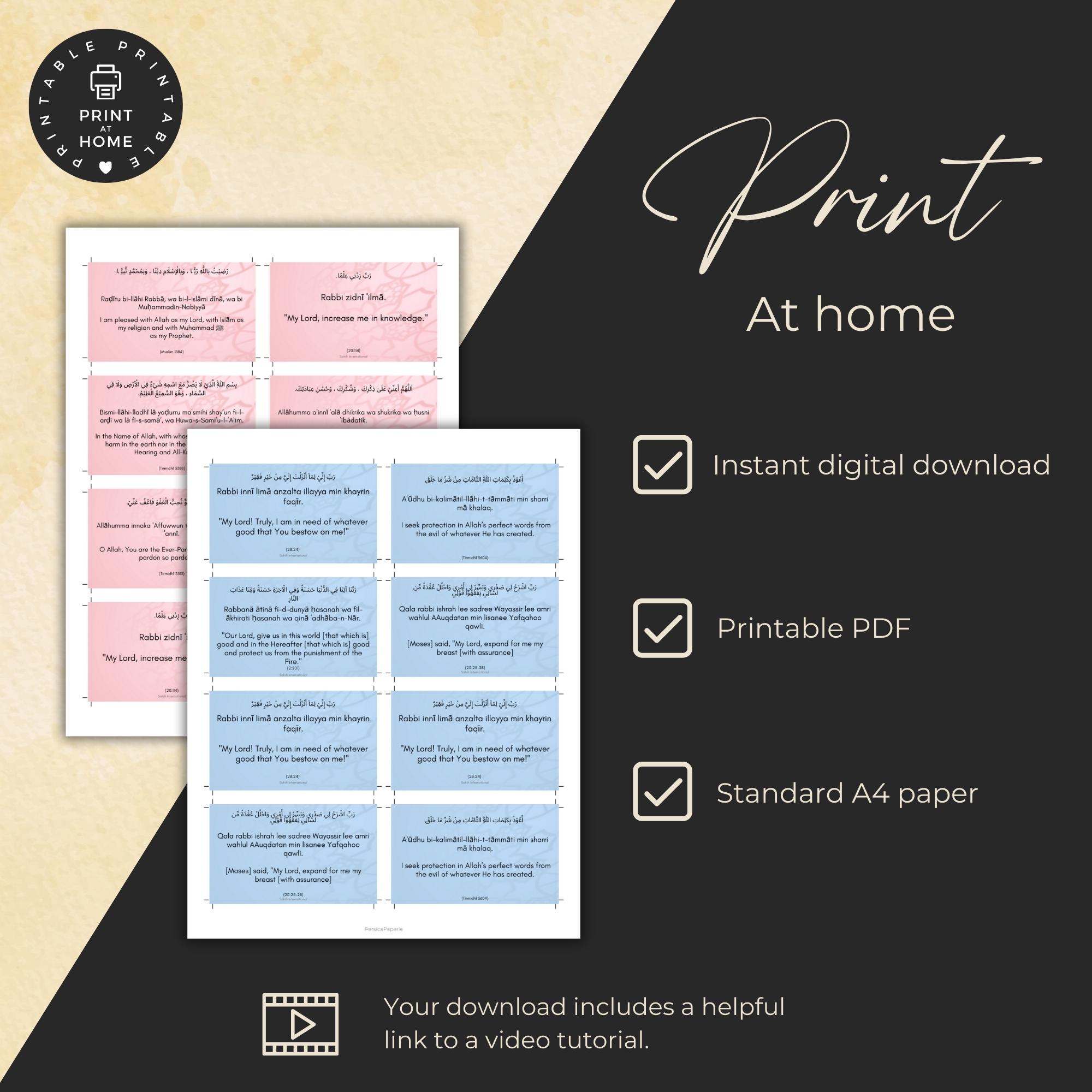 Ramadan Gift, Islamic Dua Jar Printable, DIY INSTANT DOWNLOAD, Eid 2025 ...
