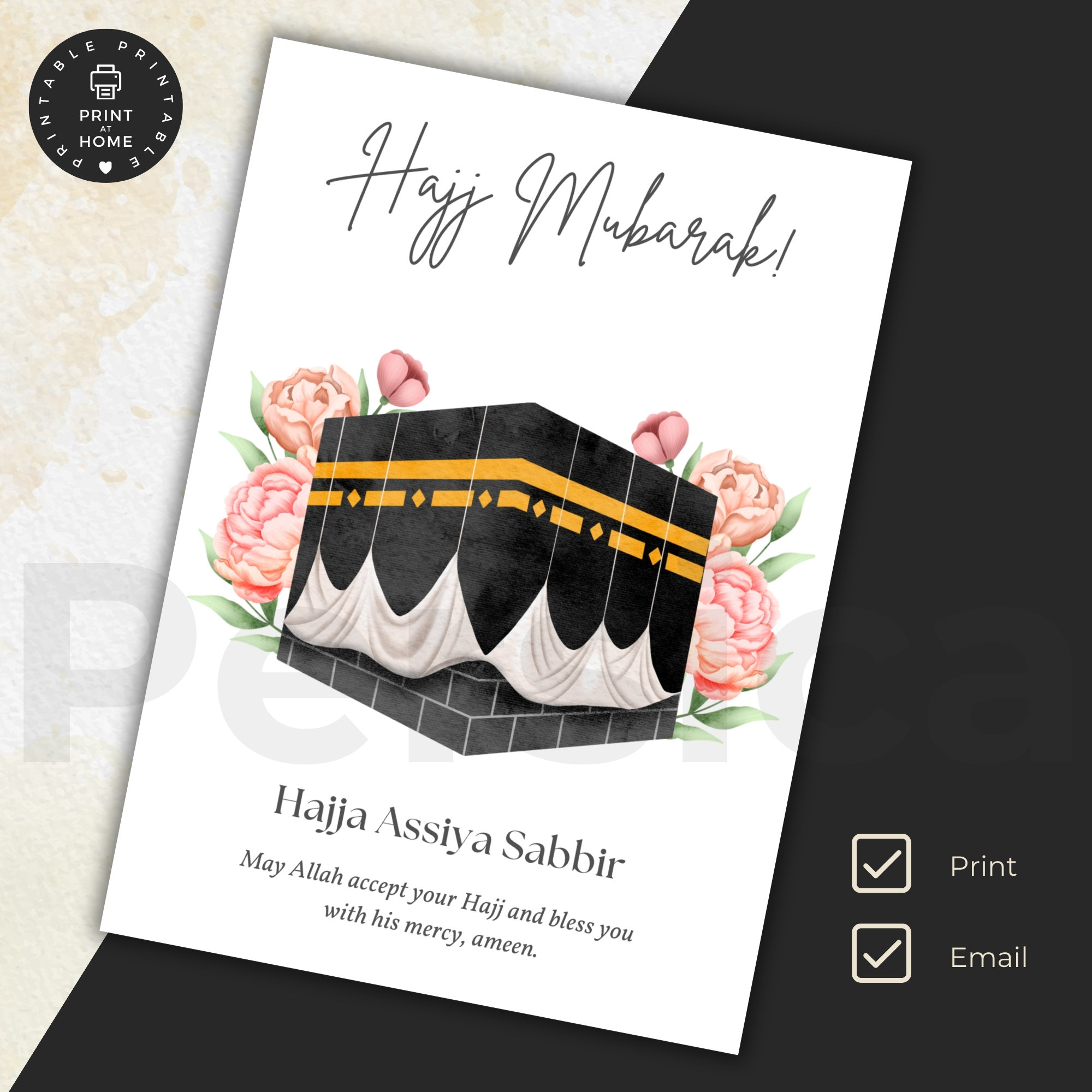 Hajj Mubarak Islamic Editable Name Greeting Card Template, Hajj Mabrook ...