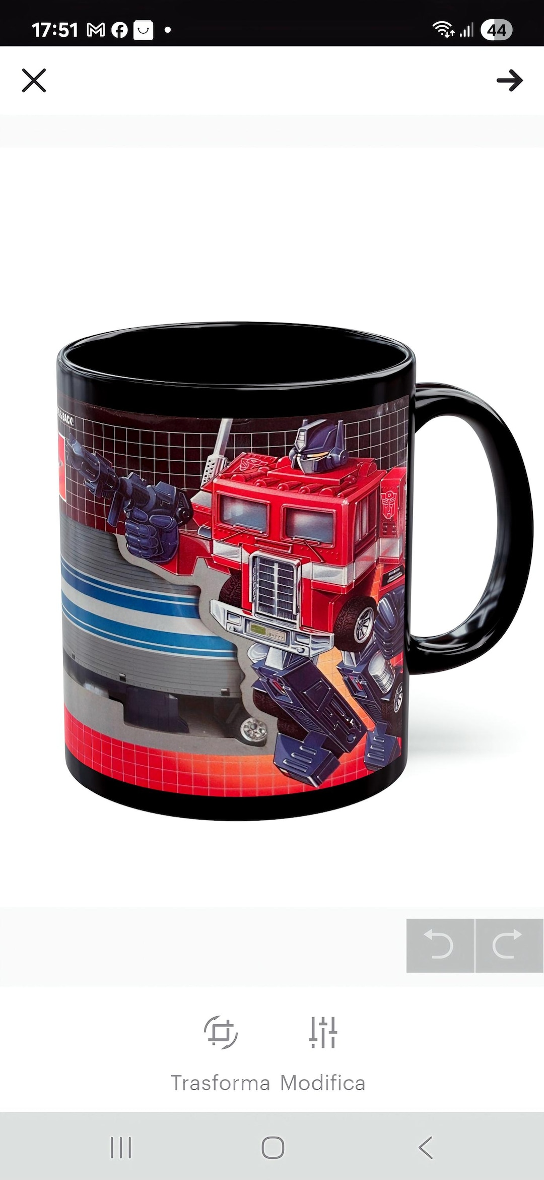 Vintage Optimus Prime Mug - 11 Oz Hasbro Transformers Toy Box Design ...