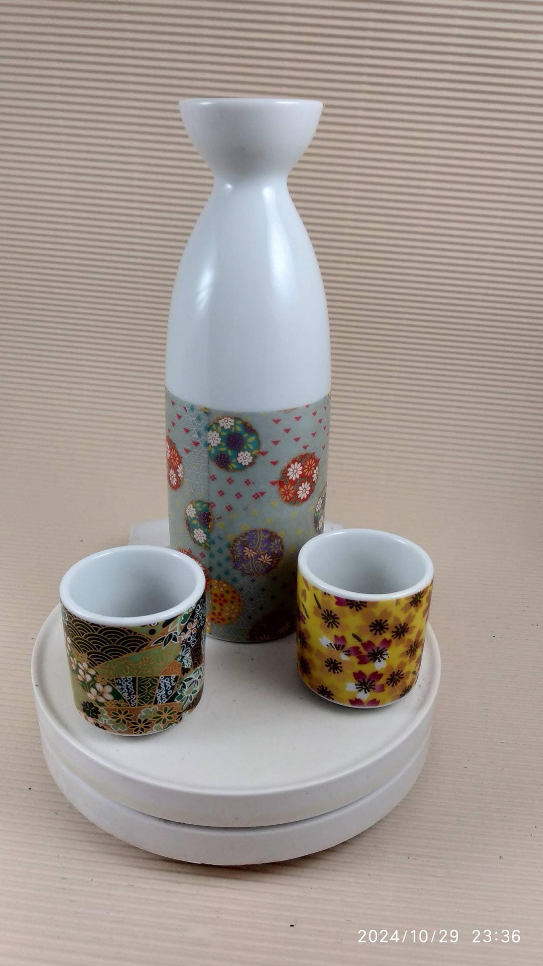 Vintage Hand-painted Japanese Sake Set: Boxed Gift - Etsy
