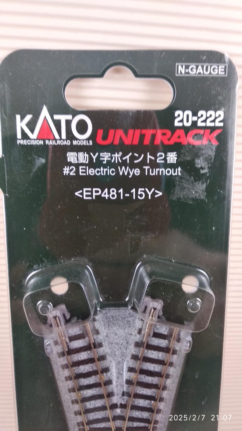 20-222 Kato UNITRACK N Scale #2 Electric WYE Turnout 1 Piece in Package ...