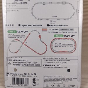 Kato N Scale Unitrack - CV3 Compact Semi Circle Crossing Set - #20-892 ...
