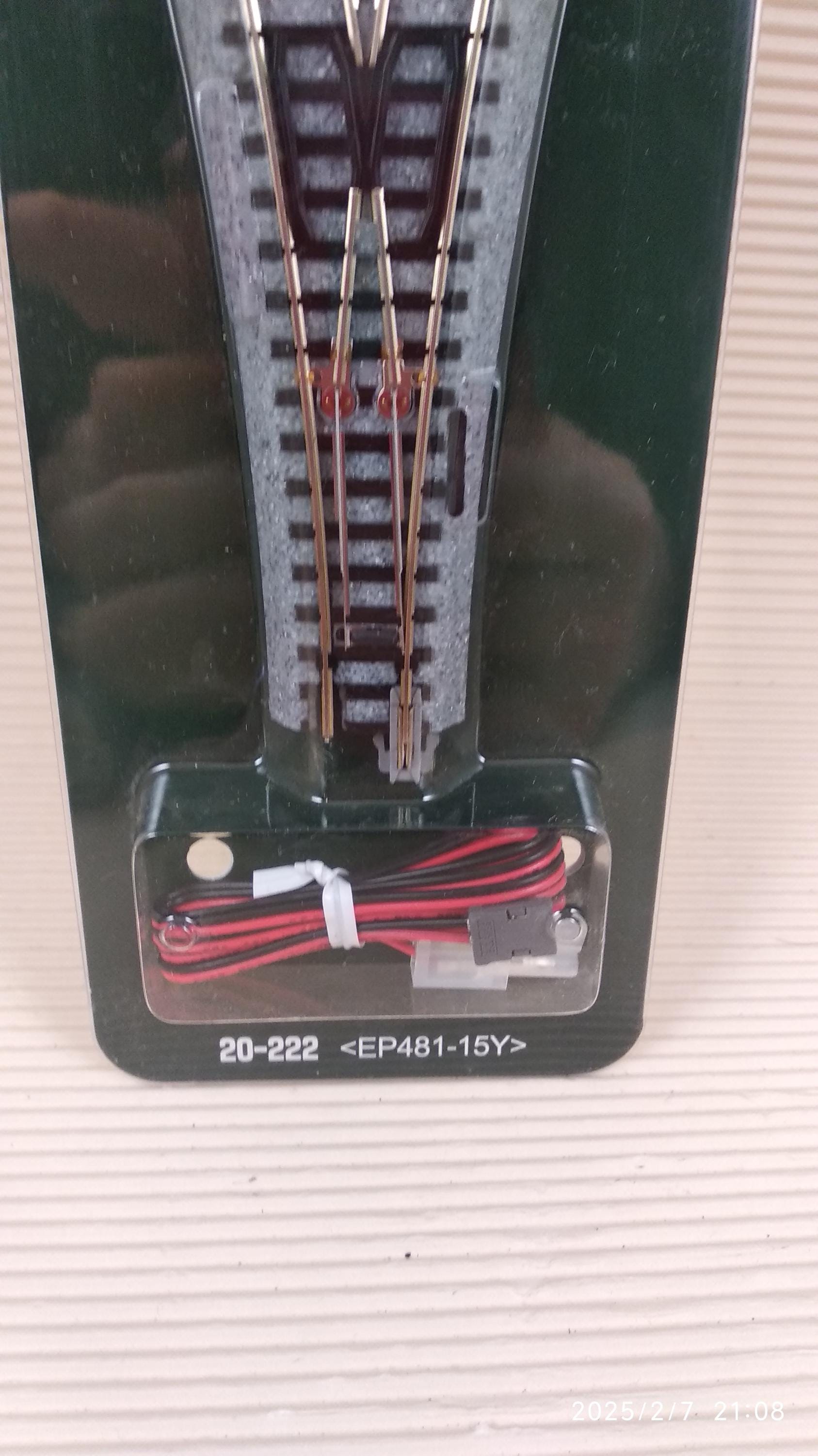 20-222 Kato UNITRACK N Scale #2 Electric WYE Turnout 1 Piece in Package ...