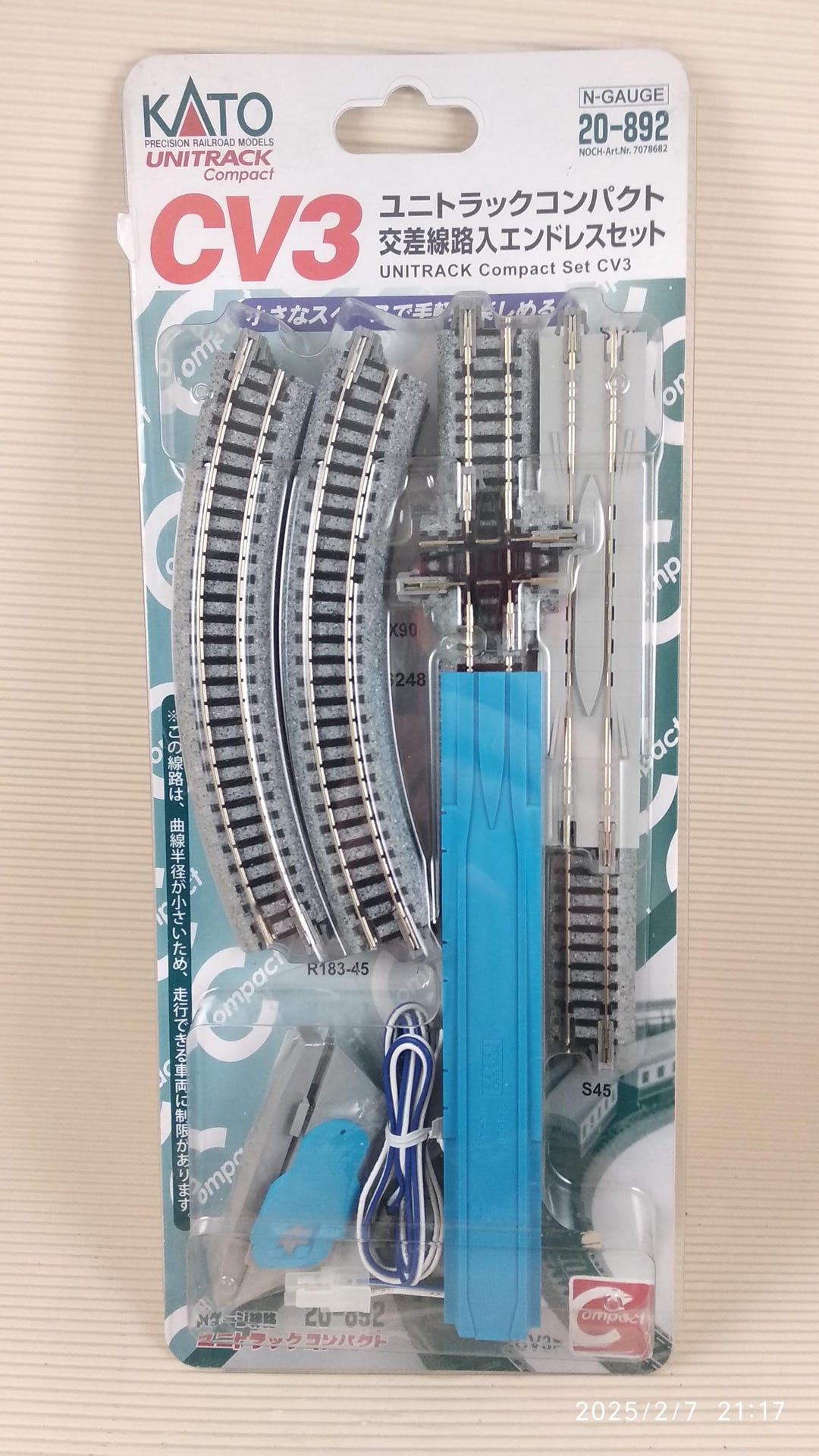 Kato N Scale Unitrack - CV3 Compact Semi Circle Crossing Set - #20-892 ...