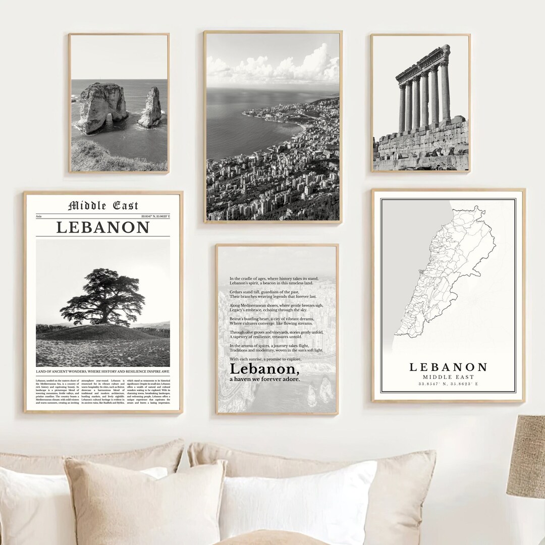 Digital Lebanon Print Black and White Set of 6, Lebanon Map, Lebanon ...
