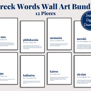 Greek Words Definition Wall Art Bundle in Multiple Colors Definition ...