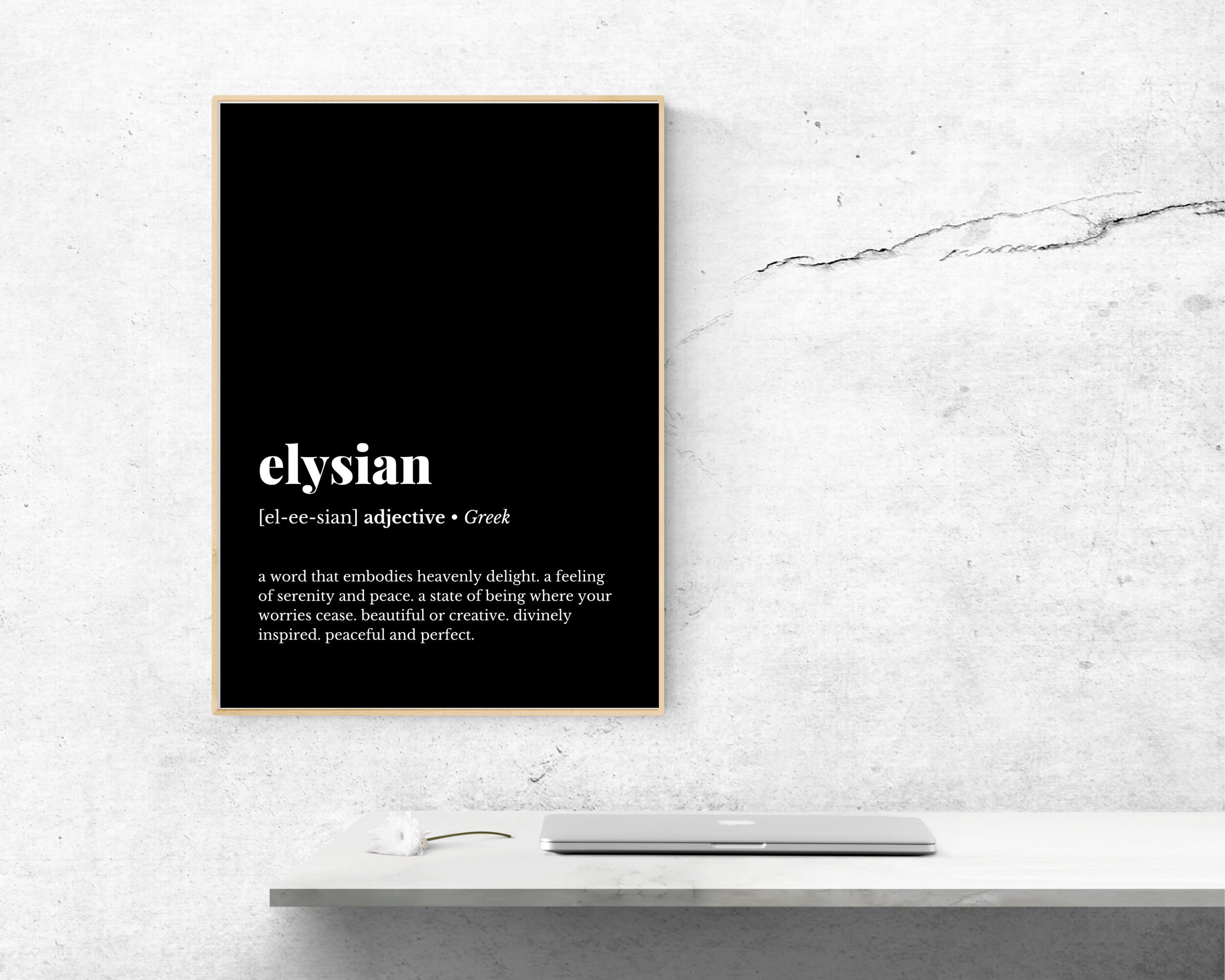 Elysian Definition Wall Art Elysian Art Print Ἠλύσιον - Etsy