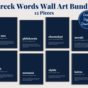 Greek Words Definition Wall Art Bundle in Multiple Colors Definition ...