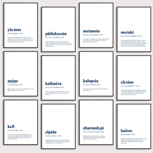Greek Words Definition Wall Art Bundle in Multiple Colors Definition ...