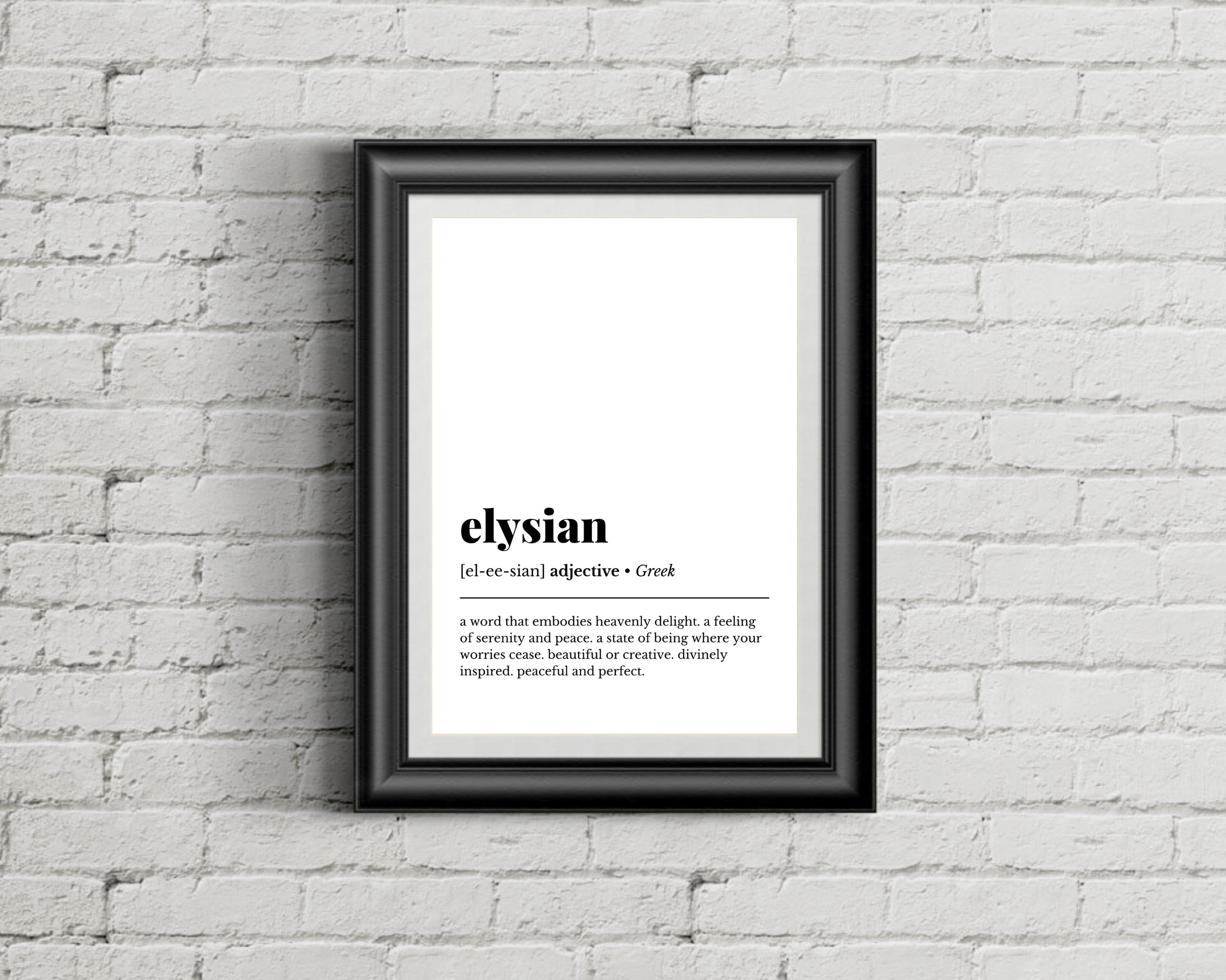 Elysian Definition Wall Art Elysian Art Print Ἠλύσιον - Etsy