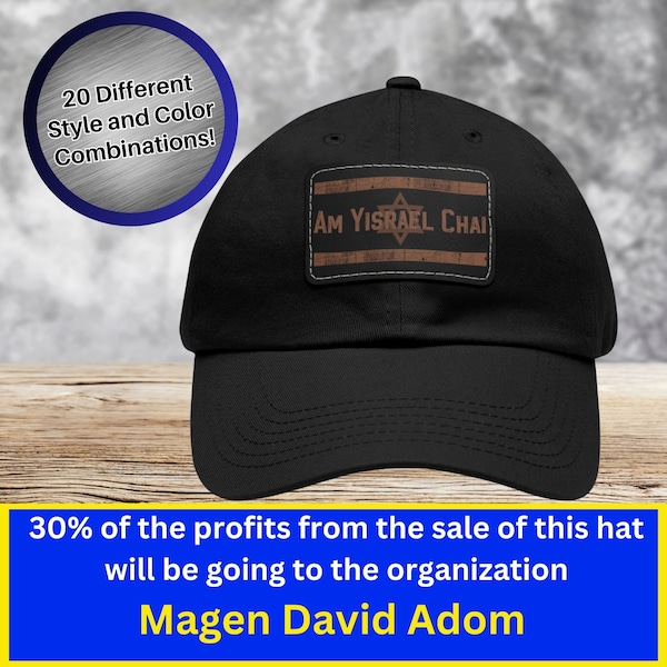 Israel Support Hat - Etsy