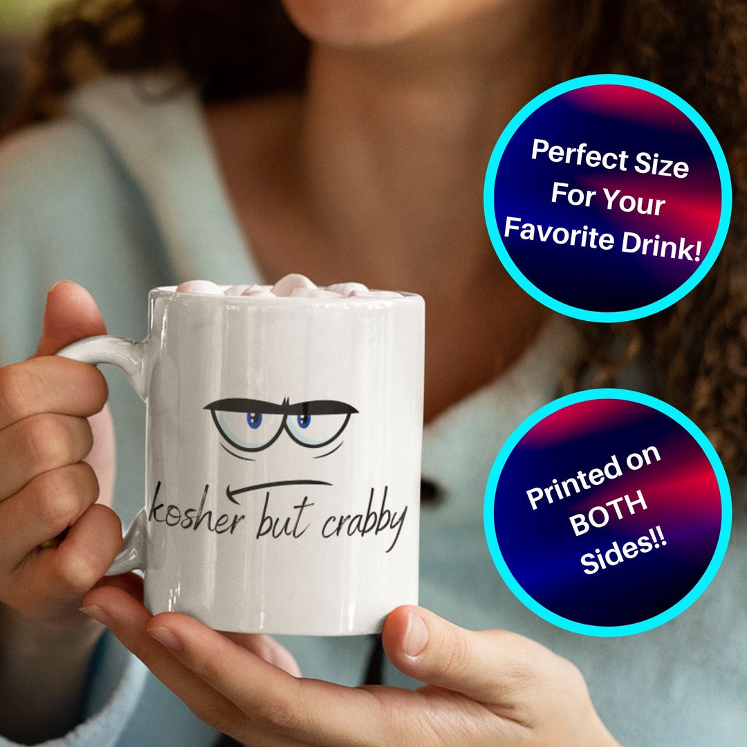 Jewish Gift Mugful Sarcastic Coffee Mug Friend Mug Girls Night Coffee ...