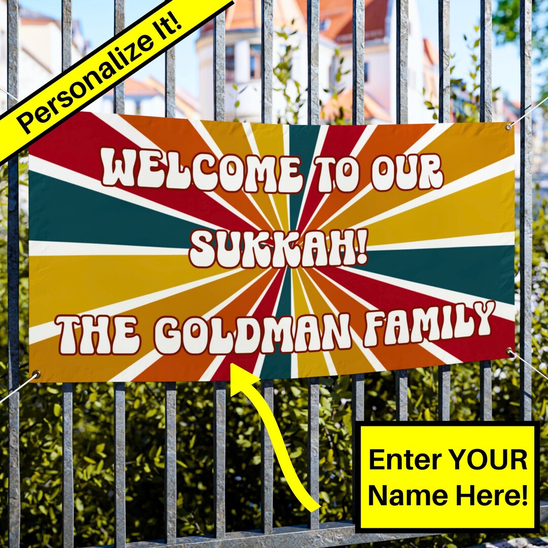Personalized Sukkah Banners Custom Sukkah Decorations Succoth Jewish ...