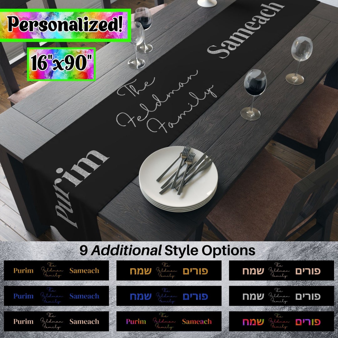 Personalized Purim Decoration Table Runner Purim Adar Sign Jewish ...