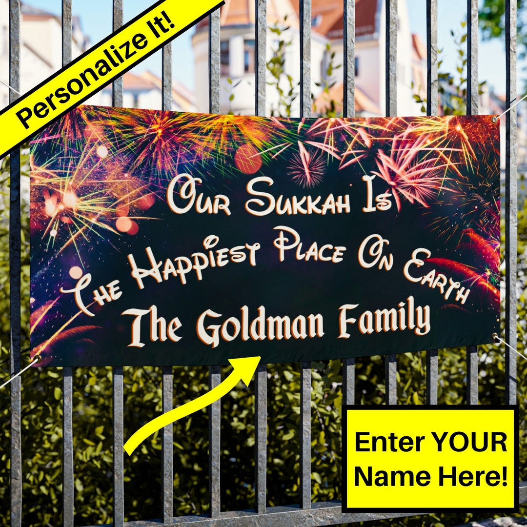 Personalized Sukkah Banners Custom Sukkah Decorations Succoth Jewish ...