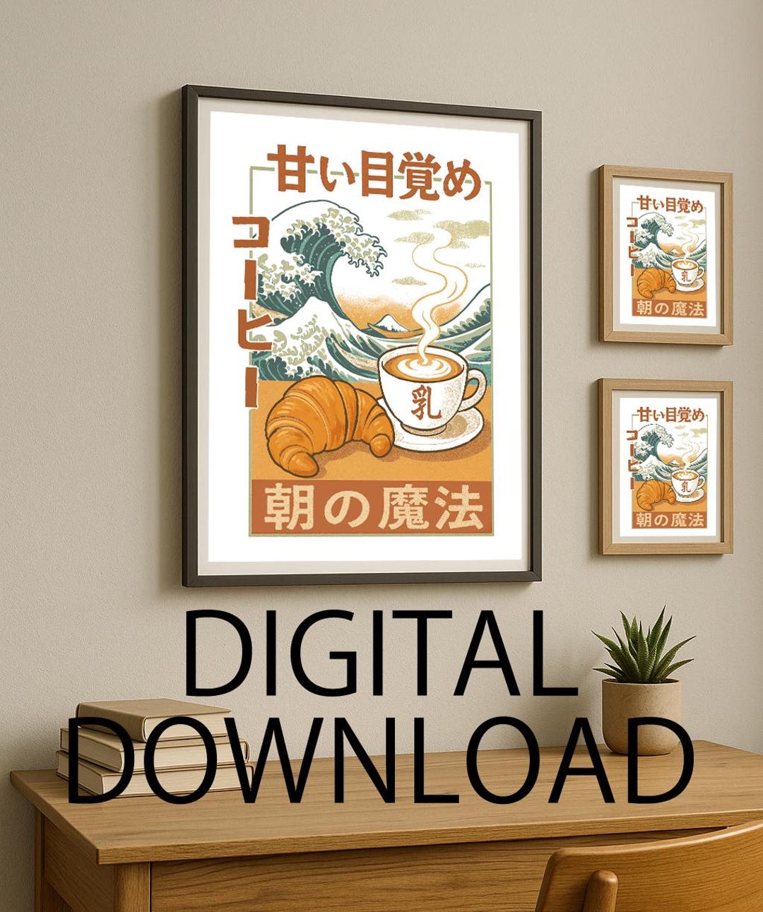Japanese Coffee Print – Ukiyo-e Breakfast Art, Vintage Wave ...