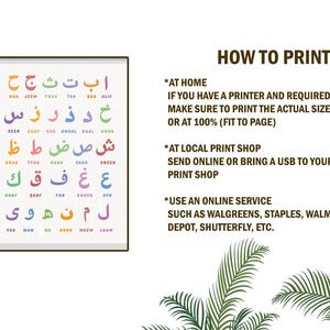 Arabic Alphabet Poster for Kids | Hijaiyah Letters Wall Art | Islamic ...