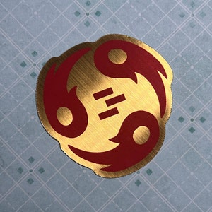 Golden Samadhi Fire Sticker - Etsy