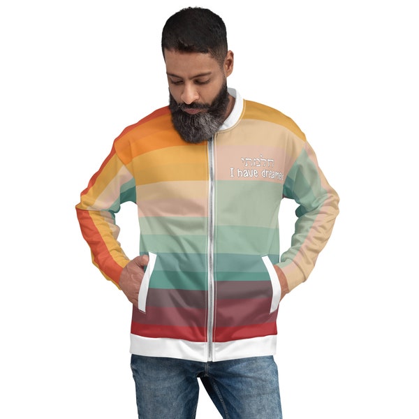 Coat of Many Colors - Etsy