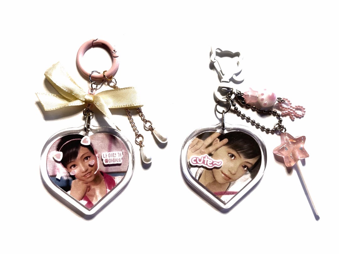 Yakuza "l.o.v.e… Lovely Haruka!" Keychain Set! - Etsy
