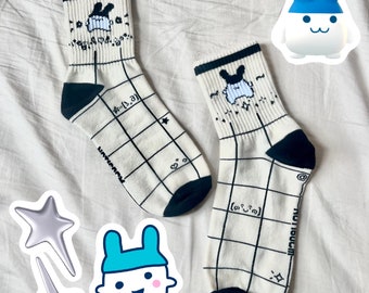 Milk grid socks store