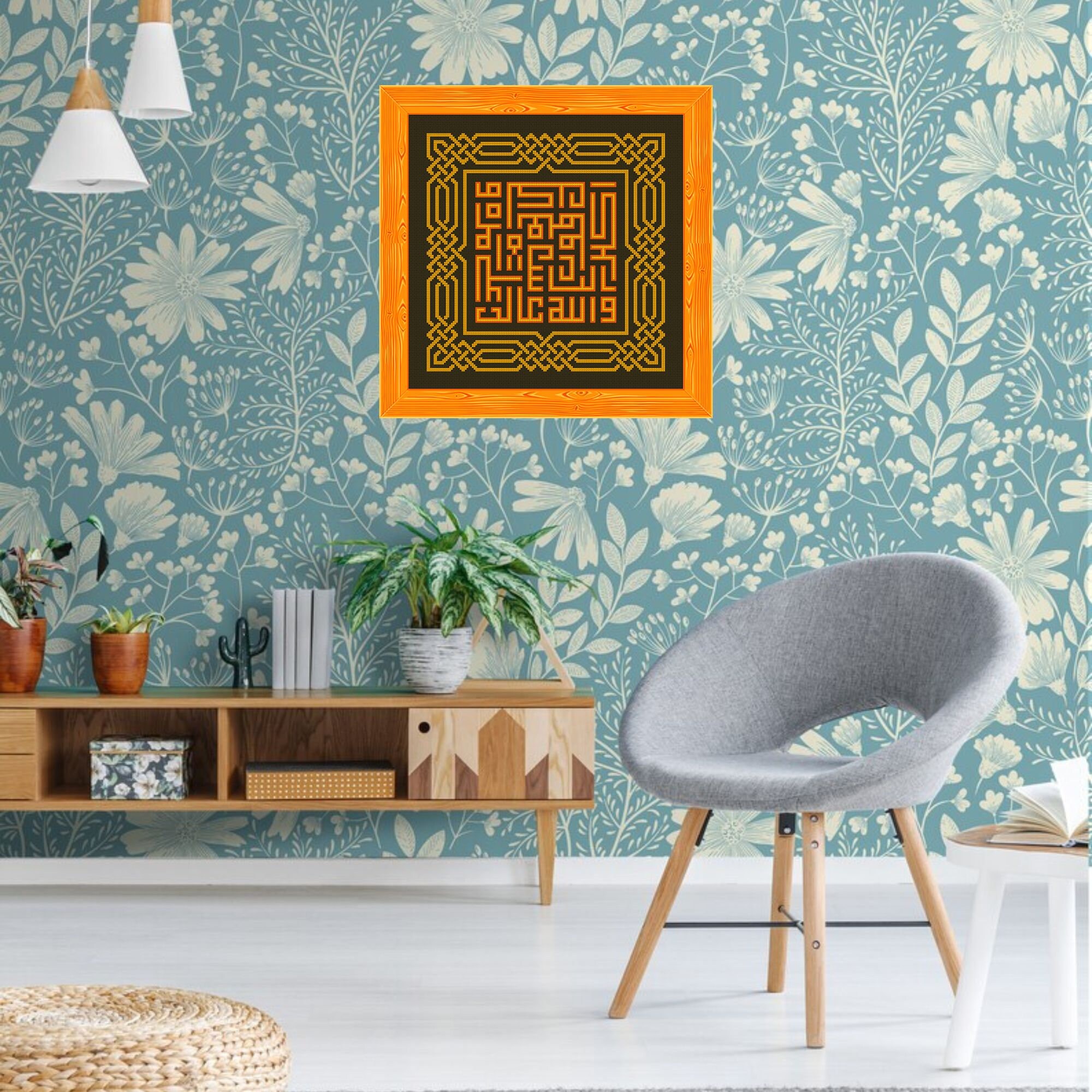 La Ghalib Illa Allah Cross Stitch Pattern 1, Islamic Cross Stitch ...