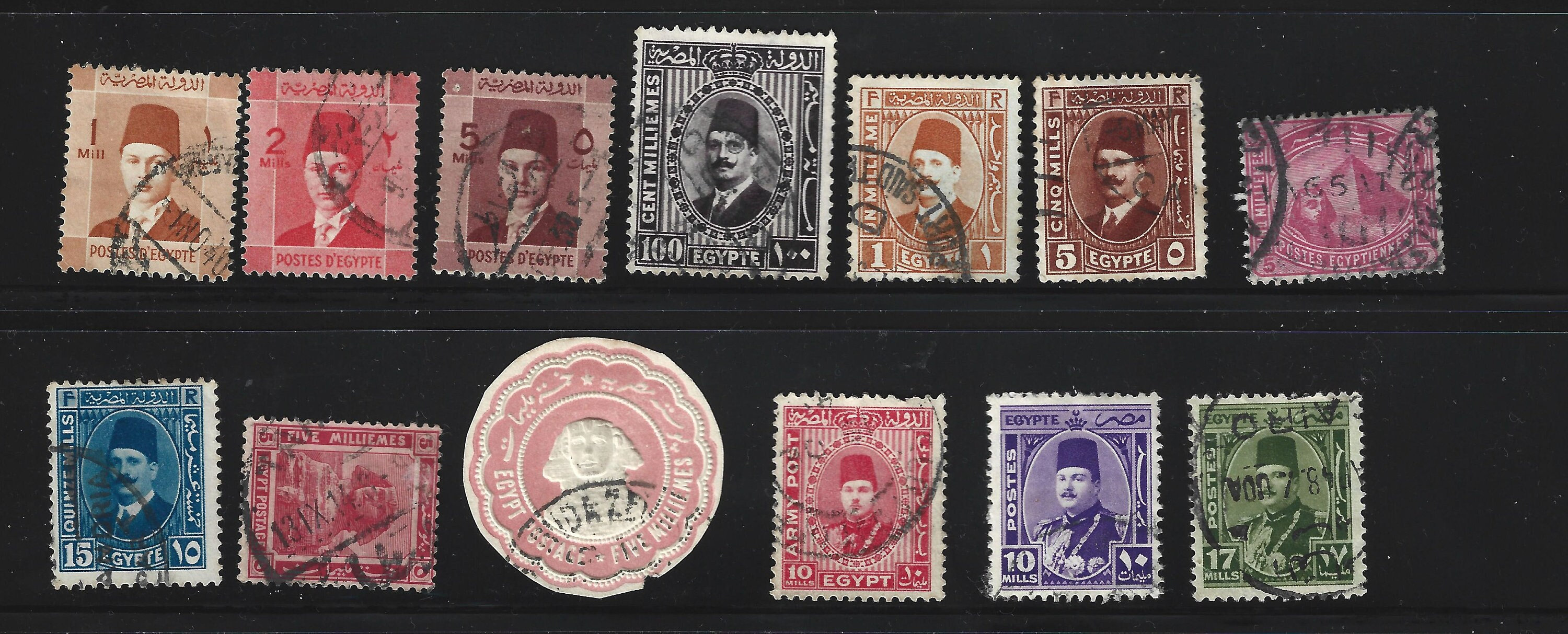 Egypt C. 1950s Postage Stamps X 13. Vintage Egyptian Stamp Set. King ...