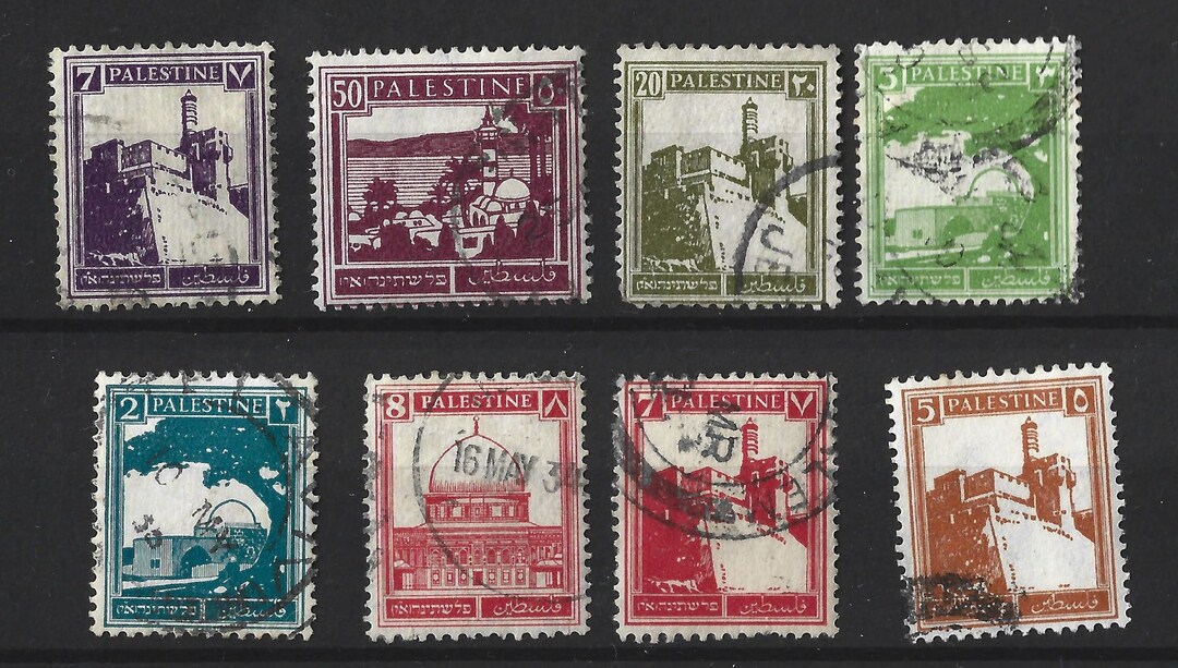 8 1920s Palestine Stamps With an Architecture Theme Including Dome of ...