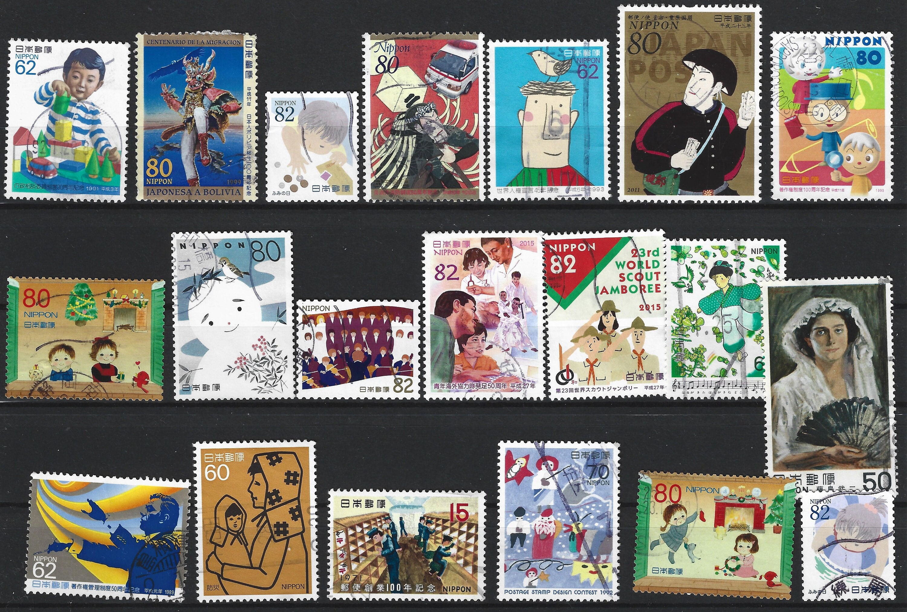 Japanese Stamps Featuring People X 20. Cute Japan Postage Stamp ...