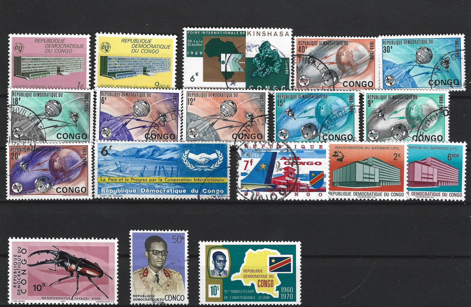 18 Congo Stamps. Congolese Stamp Collection (1960s-70s). Africa ...