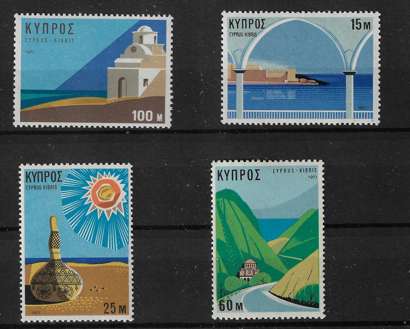 Tourism Cyprus Postage Stamps X 4 1971 Vintage Cypriot Stamp Beautiful ...