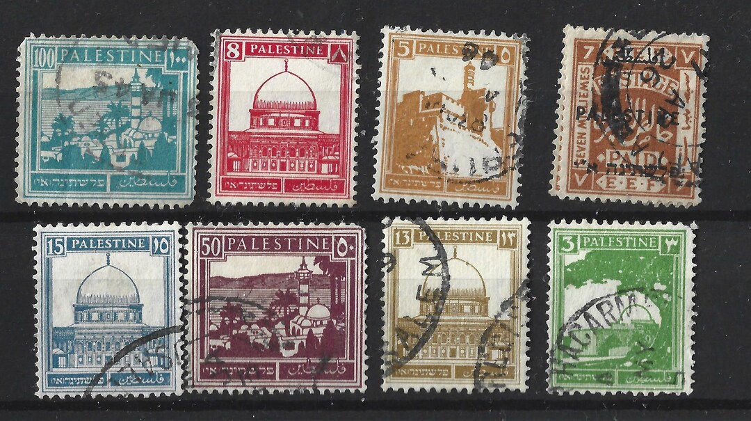 8 1920s Palestine Stamps With an Architecture Theme Including Dome of ...
