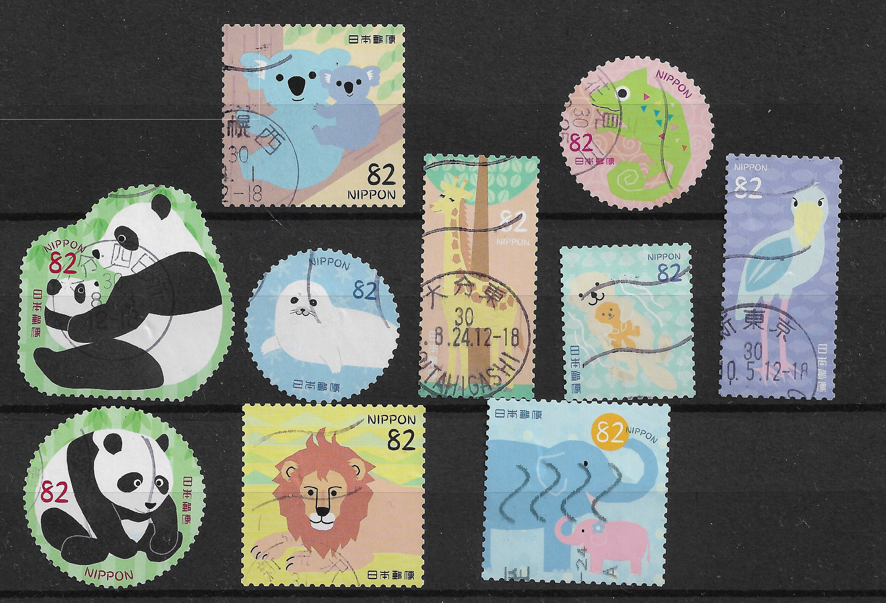 Zoo Animals - Japan Postage Stamps X 10. Cute Japanese Stamp Set for ...