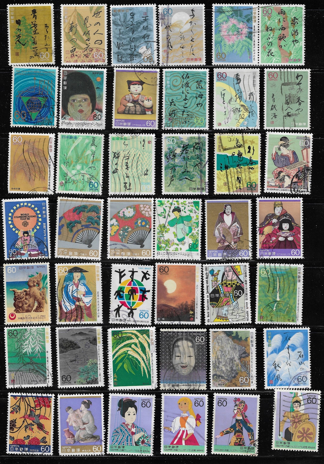 100 Japan 60Y Stamp Collection. Vintage Japanese Postage Stamps From ...