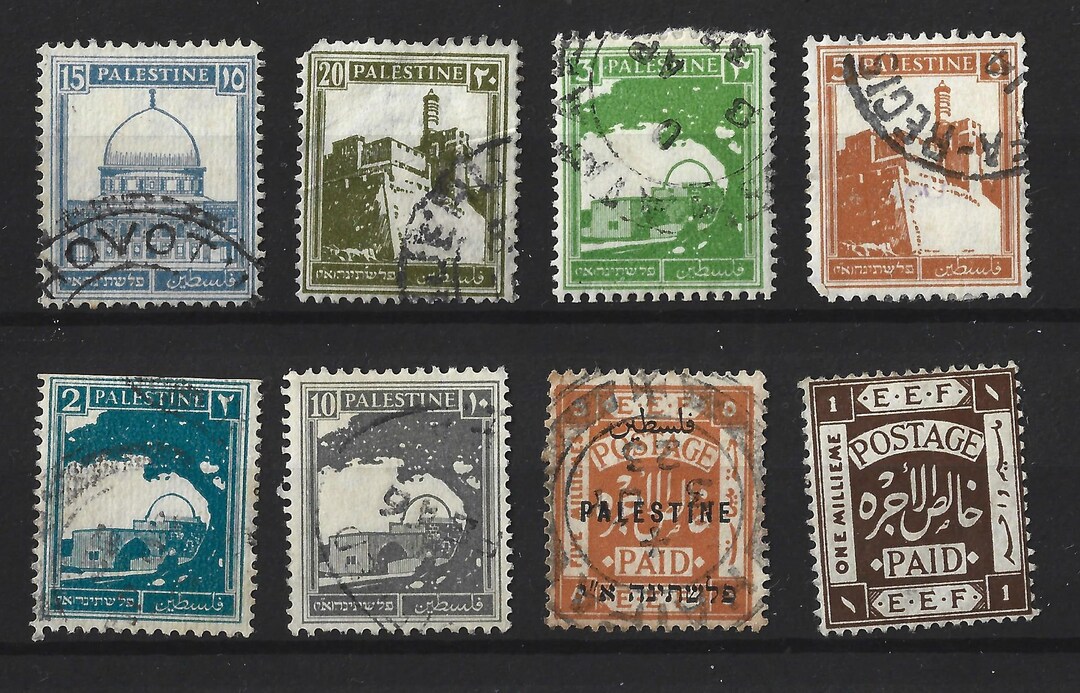 8 1920s Palestine Stamps With an Architecture Theme Incl. Dome of the ...