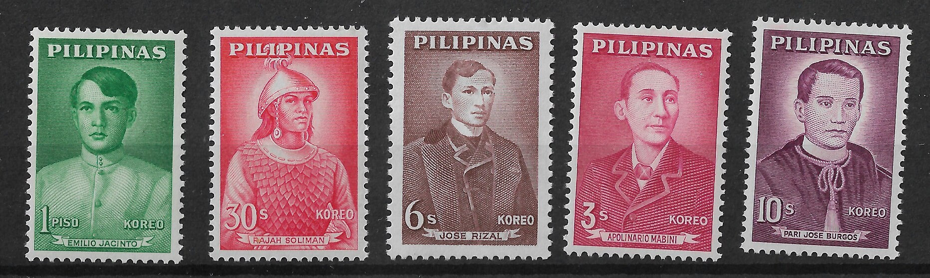 Famous Historical Figures - Philippines Stamps X 5 (1963) Vintage ...